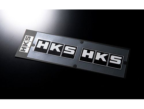 HKS STICKER HKS W120 | HKS High Performance Auto Parts